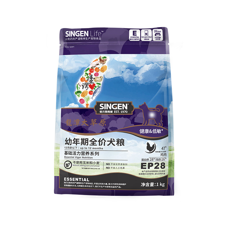 singen发育宝EP28幼犬粮通用型狗粮泰迪贵宾宠物粮1kg_虎窝淘