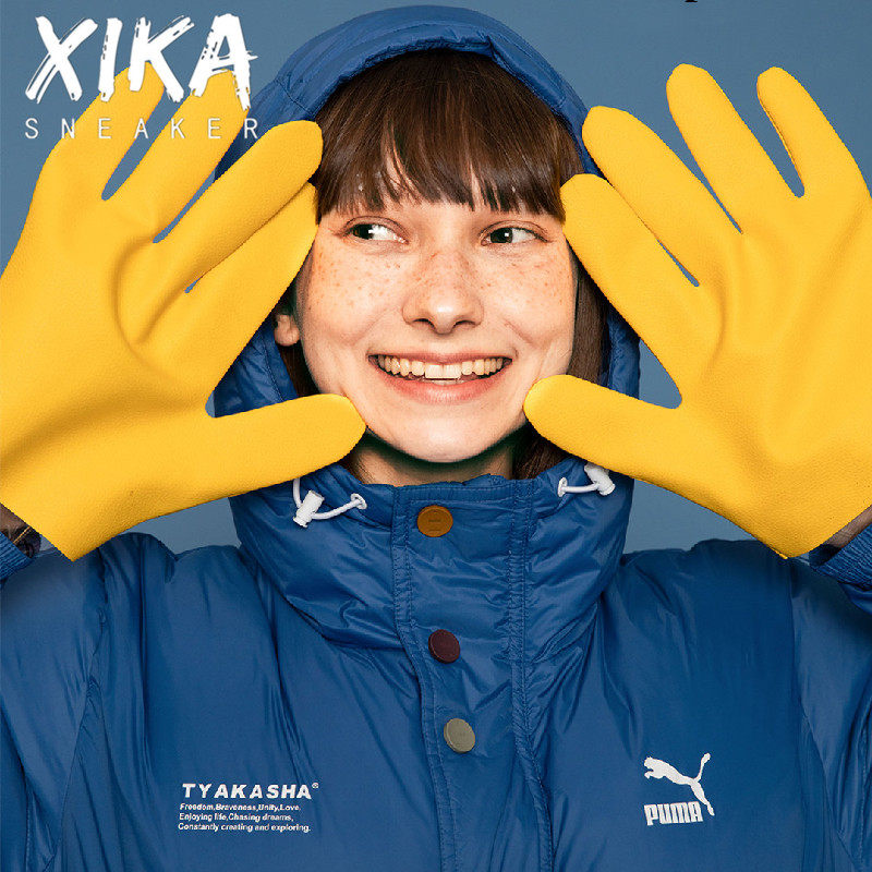 PUMA X TYAKASHA彪马塔卡沙联名鹅绒保暖男女中长款羽绒服595561_虎窝淘
