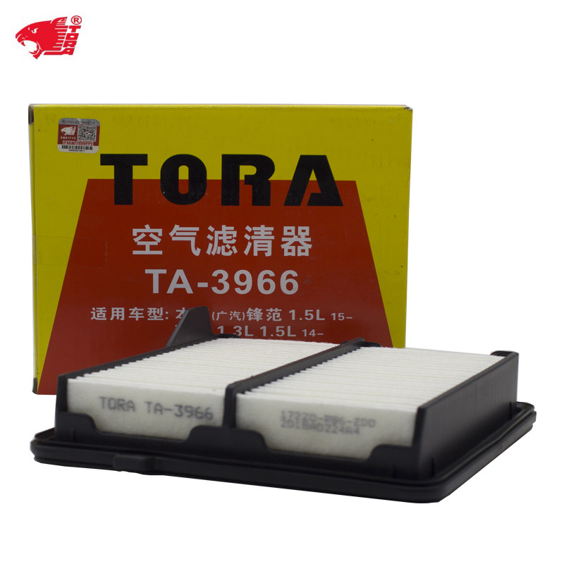 豹王适用于本田锋范飞度1.3/1.5 08-14款空气滤清器滤芯格TA-3966_虎窝淘