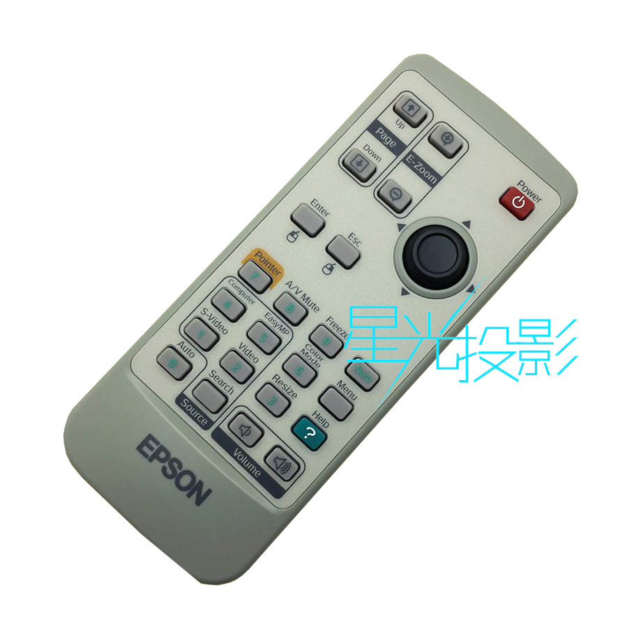 原装投影机仪遥控器129175401适用于爱普生EMP-6000/6010/6100/6110/1705/1710/1715/S3/X3/61 ...
