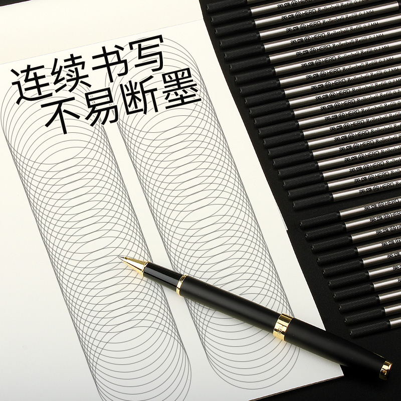 英雄笔芯金属签字笔水笔替换笔芯黑色0.5mm螺纹头直插头子弹头速干宝珠笔圆珠签字笔233A中性笔笔芯直液式_虎窝淘