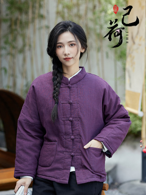 Jihe's original Chinese-style cotton-padded jacket for women with ...
