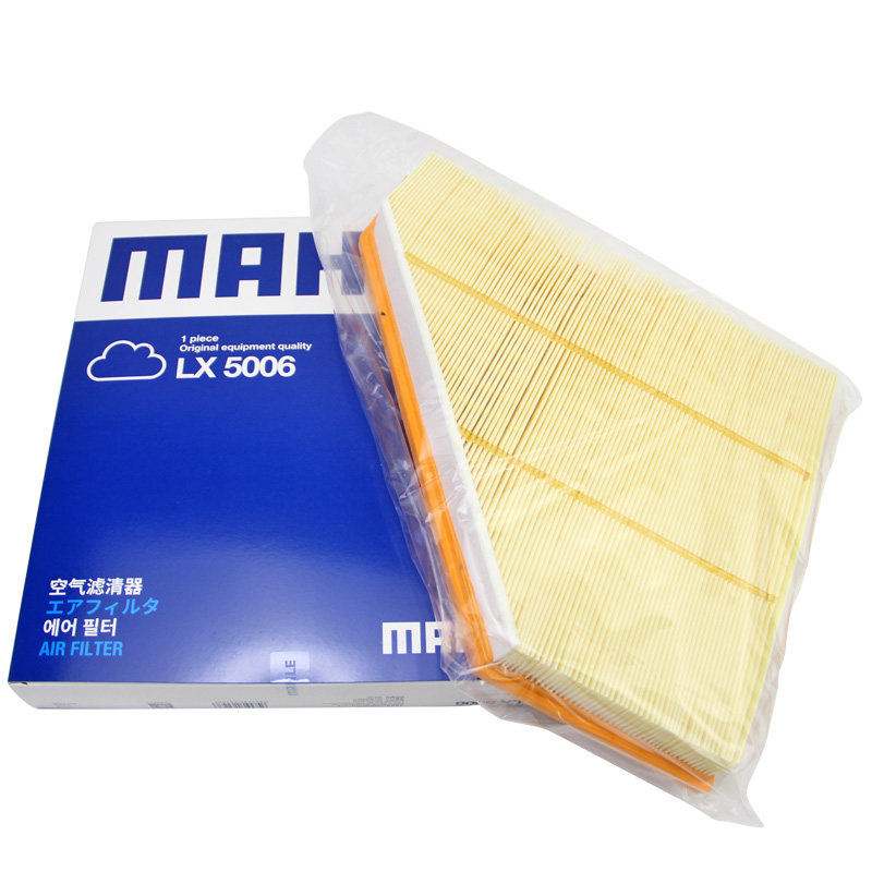 凯迪拉克ATSL空气滤芯格清器14款CTS空滤 2.0T马勒原厂保养专用_虎窝淘