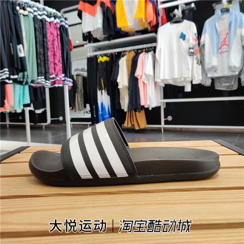 夏季新款阿迪达斯男运动休闲轻便游泳凉拖鞋B42114 AP9971 BA7130_虎窝淘