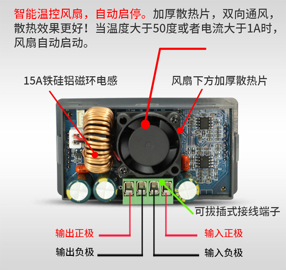 欣易XY5008E数控可调直流稳压电源恒压恒流维修50V8A400W降压模块_虎窝淘