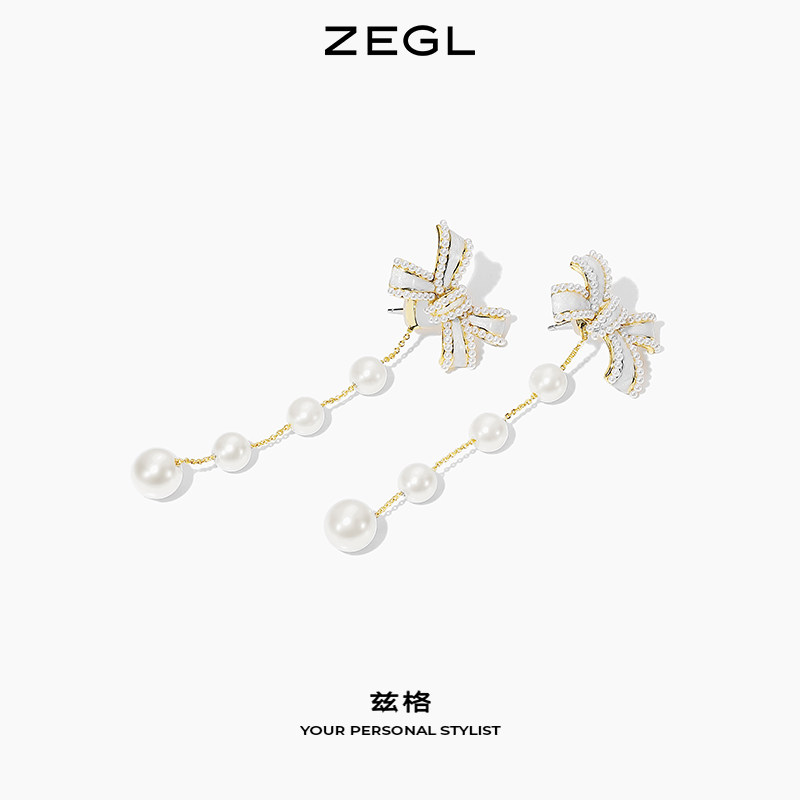 ZEGL蝴蝶结珍珠耳环女高级感耳钉耳夹无耳洞银针流苏长款法式耳饰_虎窝淘