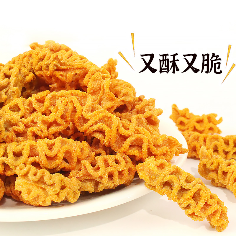 狗牙儿八爪烧188g*3袋锅巴吃货8090后怀旧儿时小零食小吃休闲食品_虎窝淘