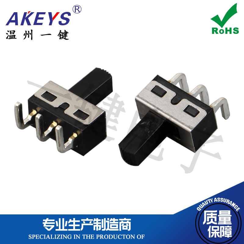 SS-12D06-G9（1P2T）3脚2档立式弯脚拨动开关大电流电源开关三脚_虎窝淘