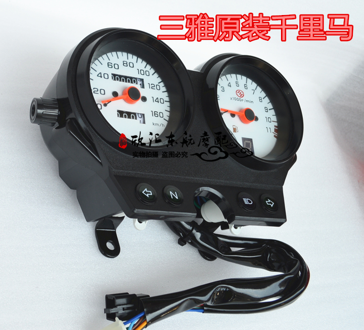 三雅SY125-28-6 150-6-28千里马锐士仪表总成码表里程表转速表记_虎窝淘