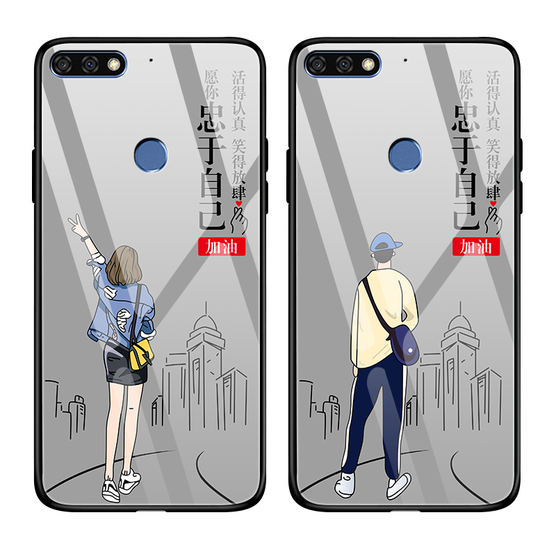 华为荣耀7X手机壳畅玩7C玻璃保护honor7A硅胶套BND一AL10防摔TL00情侣LND软边30硬壳ALOO全包40a7男女X7七c新_虎窝淘