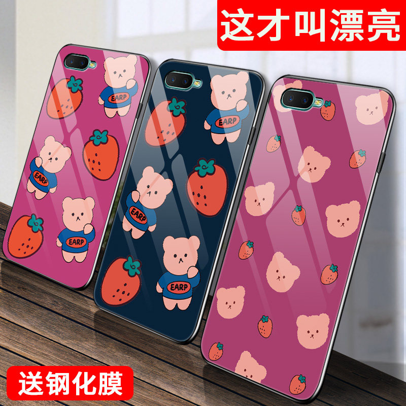 oppoK5手机壳oppo K3玻璃保护硅胶套K1全包K5防摔oppk软硬壳男女opook网红opopk卡通opk0PP0oopok可爱ins ...