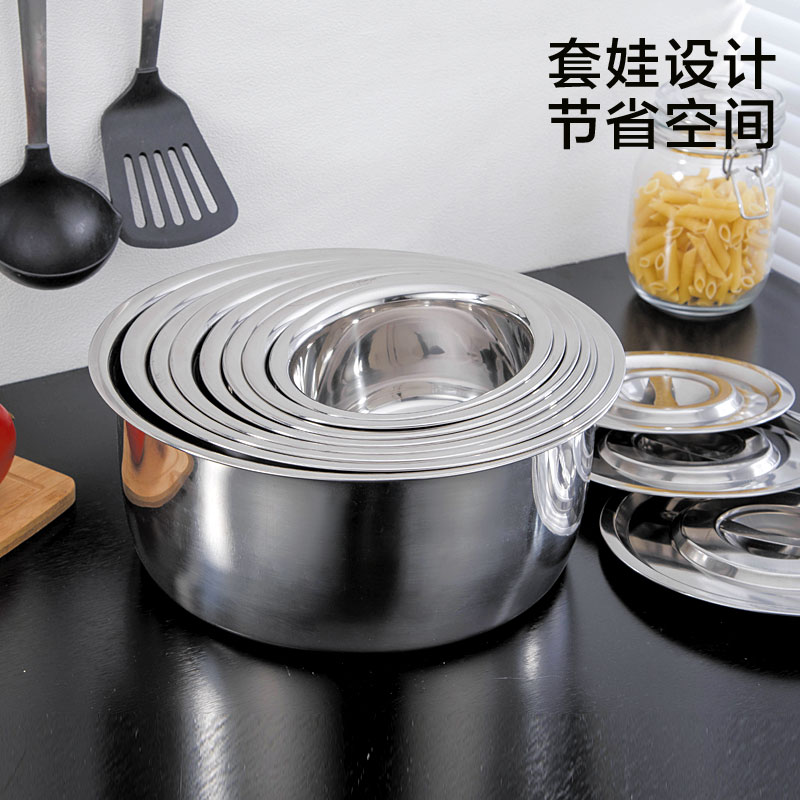 304带盖不锈钢盆调料盆料理盆锅打蛋盆油盆烘焙不锈钢味盅小汤锅_虎窝淘