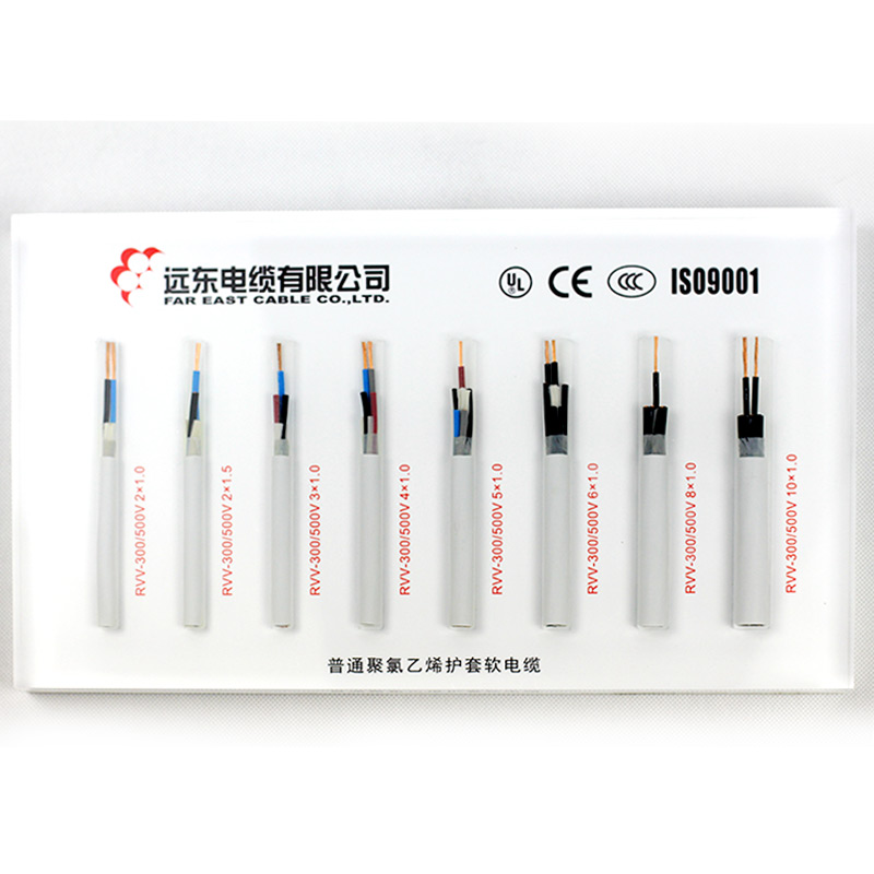 远东电缆RVV3*0.5平方国标3芯信号线多芯铜芯外护套电线【软线】_虎窝淘