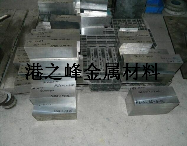 模具钢淬火料DC53 SKD11 CR12MOV CR12 SKH-9 6542已热处理_虎窝淘