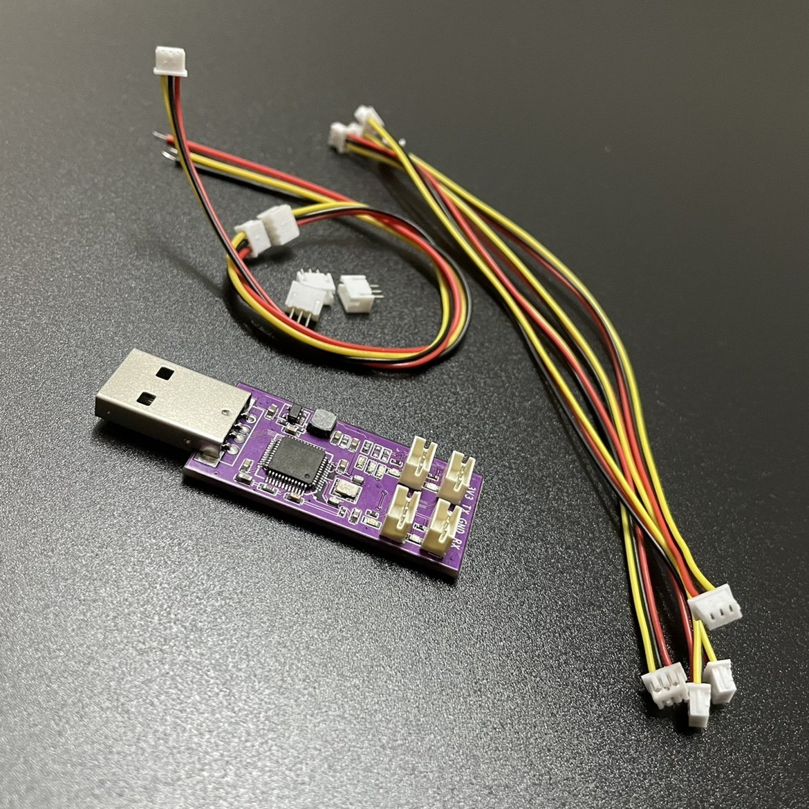 USB转串口线一拖四多路USB串口板转ttl/UART 232/COM电脑通信模块_虎窝淘