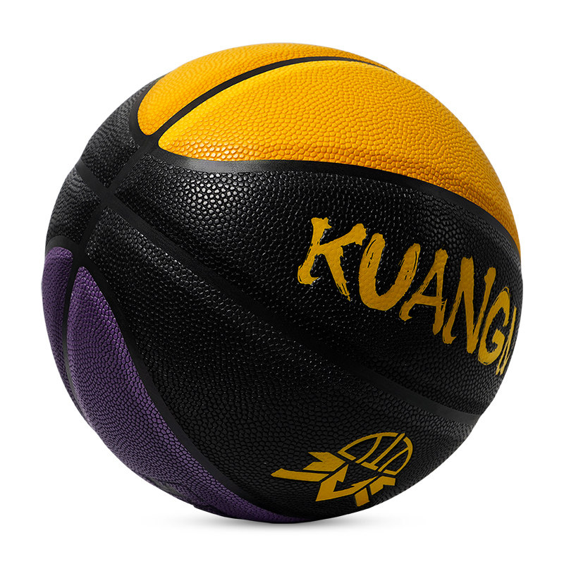 狂迷kuangmi篮球6号3V3室内室外水泥地耐磨PU成人比赛训练lanqiu_虎窝淘
