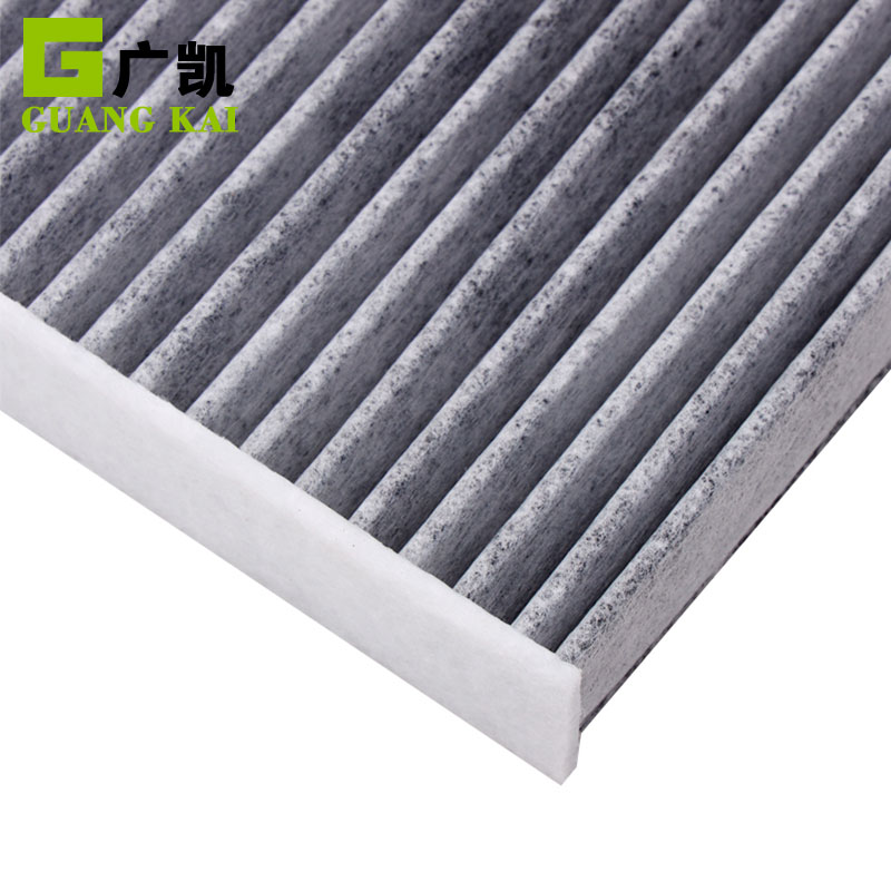 适配广汽传奇传祺AION埃安V埃安LX PLUS空调滤芯空调格滤清器_虎窝淘