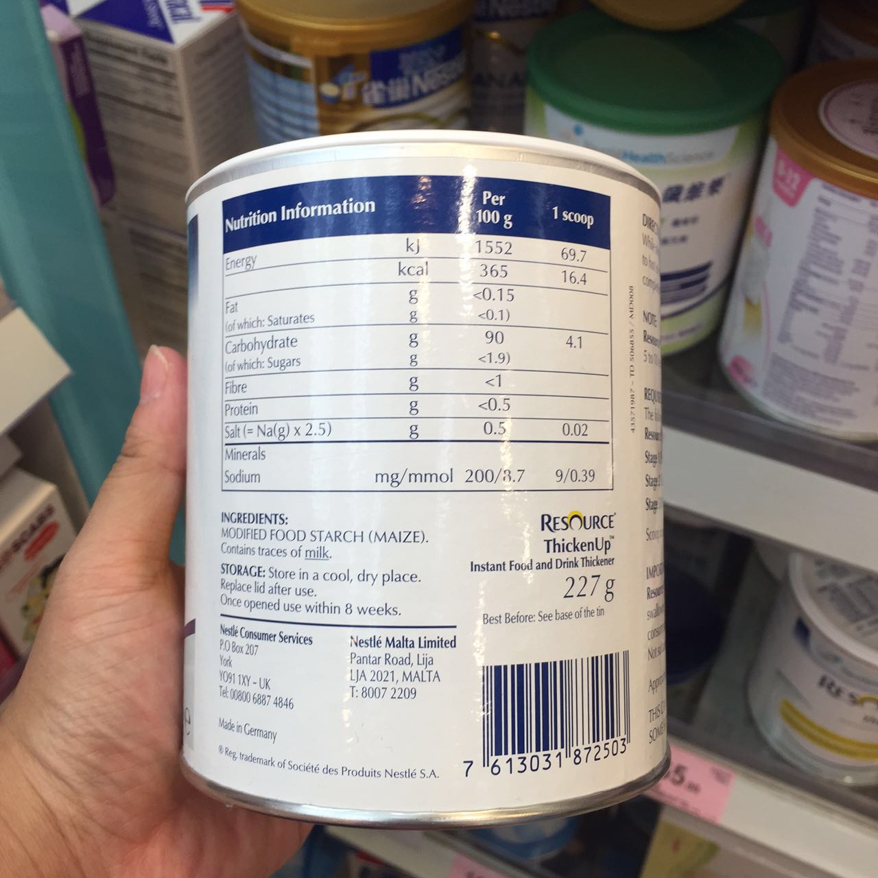 2罐直邮香港雀巢力源素快凝宝老人吞咽障碍困难食品凝固粉227G*2_虎窝淘