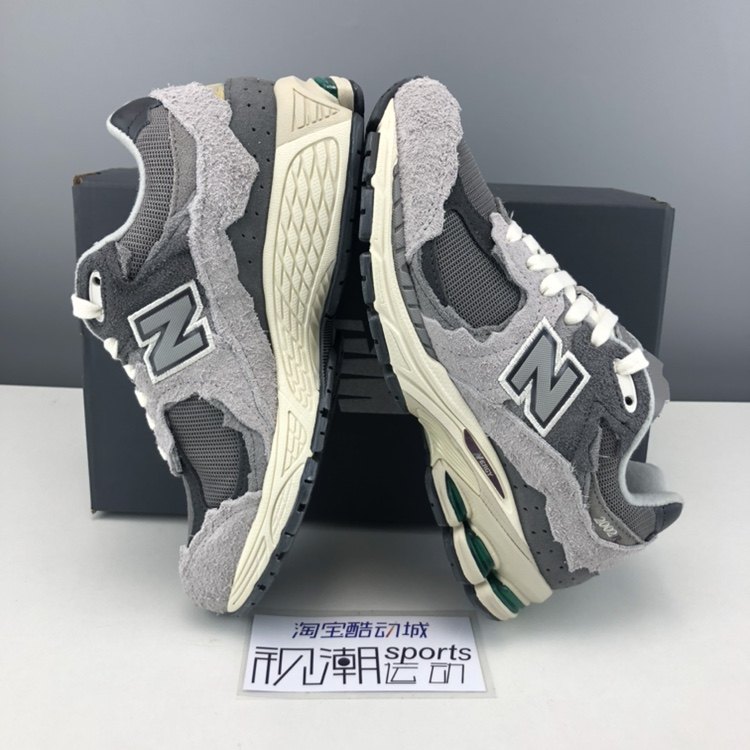 New Balance NB2002R云雨灰不规则裁剪解构复古休闲跑鞋 M2002RDA_虎窝淘