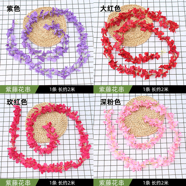 Simulated wisteria flower string hydrangea fake flowers air ...