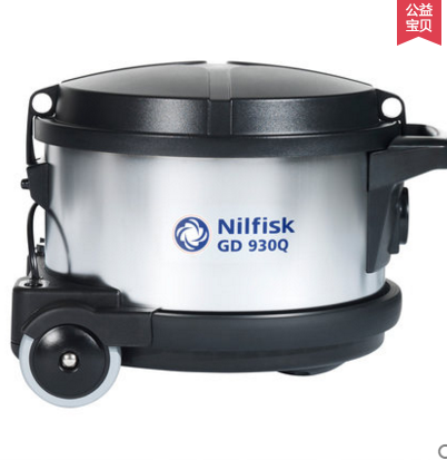 Nilfisk丹麦力奇GD930酒店客房用商用干式真空静音吸尘器原装进口_虎窝淘