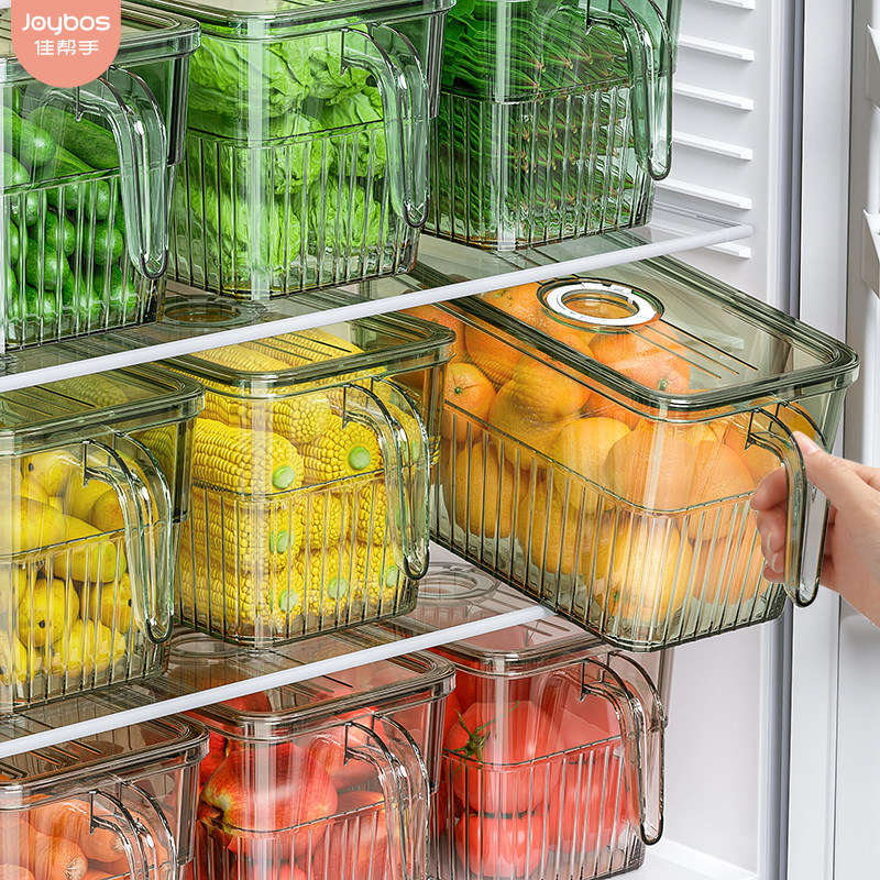佳帮手冰箱收纳盒食品级密封保鲜冷冻专用厨房水果蔬菜鸡蛋储物盒_虎窝淘