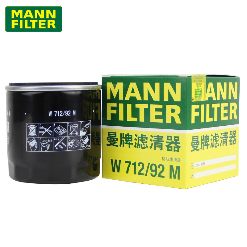 速腾宝来朗逸高尔夫7桑塔纳polo明锐机滤机油滤芯曼牌W712/92M_虎窝淘
