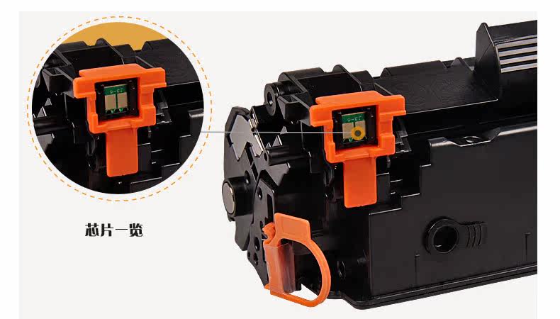 雄图易加粉硒鼓黑色crg737适用佳能IMAGECLASS MF211 212W MF215 216N 217W 233D M226DN打印机 ...