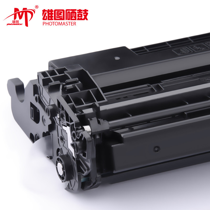 雄图适用惠普CF228A硒鼓M403D M403N M403DN M427DW M427FDN硒鼓_虎窝淘