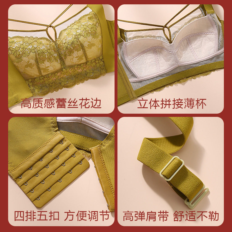 聚拢90BC性感胸罩大罩杯无钢圈内衣加大码无海绵收副乳超薄c文胸_虎窝淘