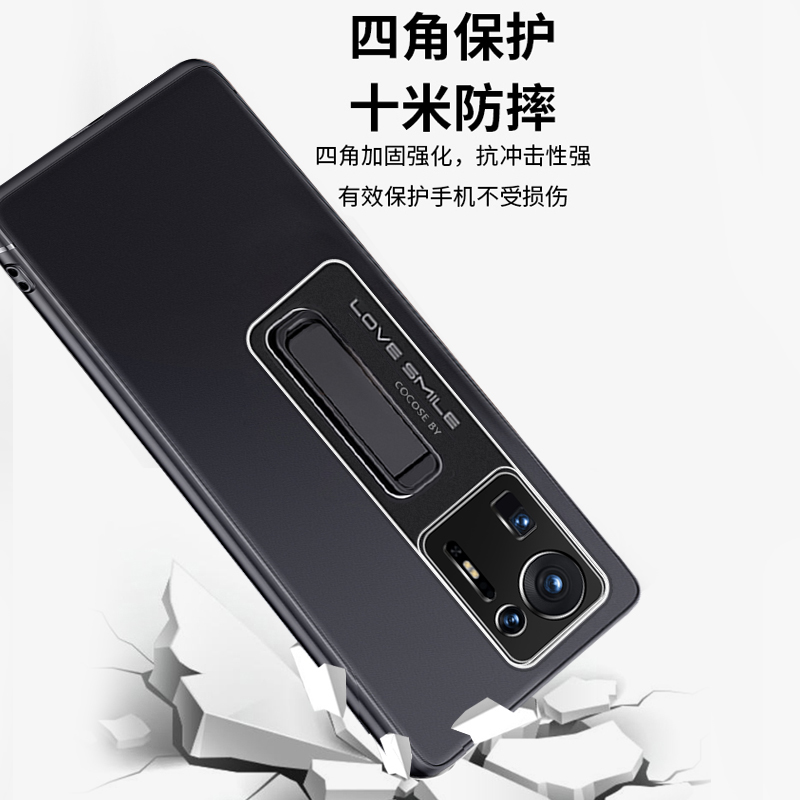 小米mix4手机壳米11ultra保护套红米K40带支架一体mi11pro新款镜头全包防摔por男新品超薄散热游戏增强版外壳_虎窝淘