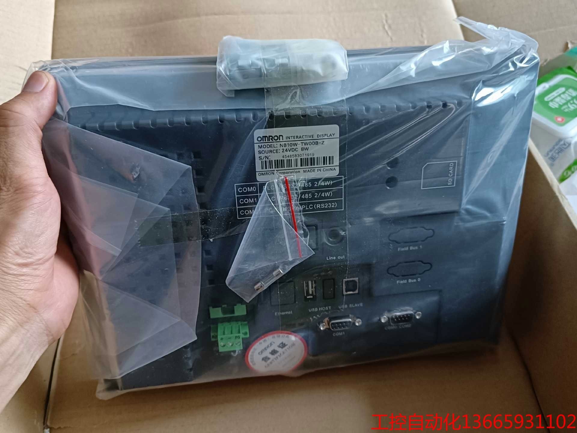 议价:全新欧姆龙触摸屏NB10W-TW00B-Z，原装正品外盒稍旧_虎窝淘