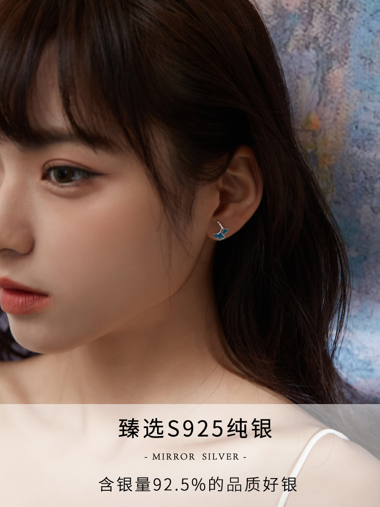s925银日系清新蓝色杏叶小巧耳钉文艺学生简约少女心耳饰_虎窝淘