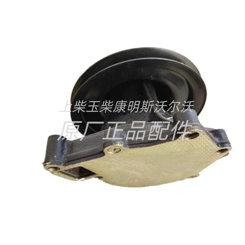 东风朝阳朝柴柴油发动机汽车水泵4102BZL-A5C.08.100配件原厂_虎窝淘