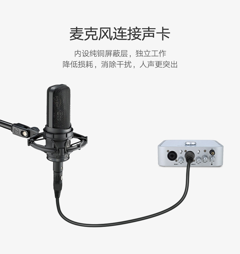 卡侬公对母延长线6.35平衡卡农双莲花音频6.5话筒麦克风卡龙转3.5_虎窝淘