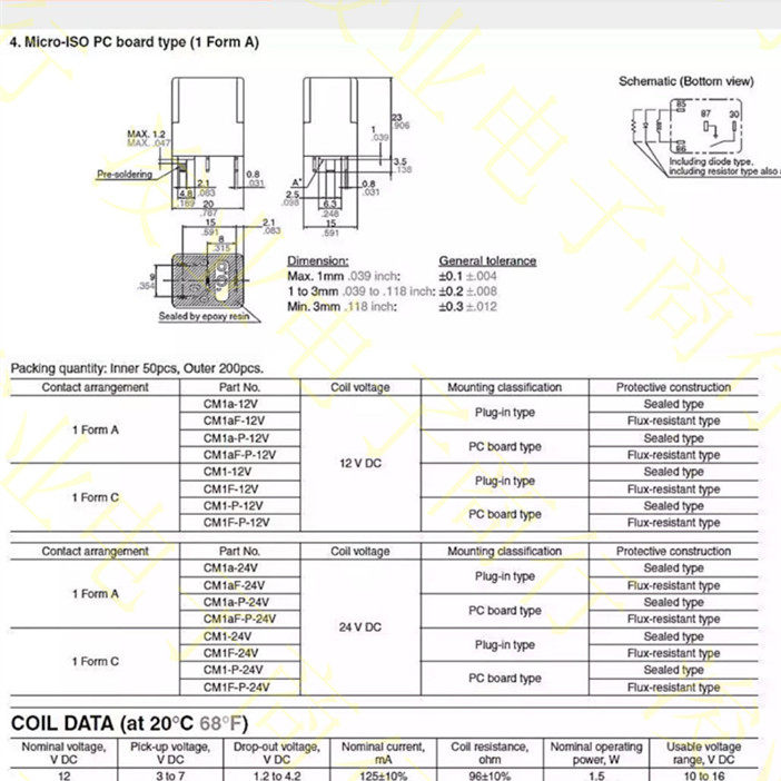原装正品松下ACM33221 M36 M44尼桑汽车继电器CM1A-R-12V-H78 4脚 - 小编推荐 - WePost 全民代运 ...