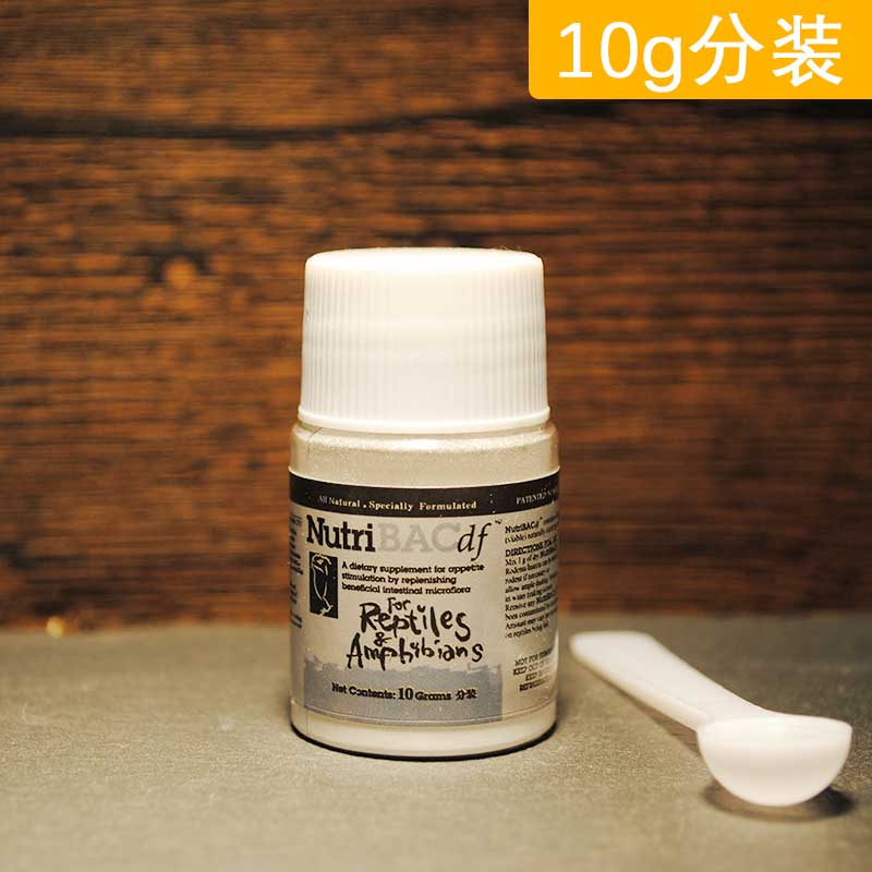 美国Nutri BAC爬虫陆龟蜥蜴bac肠胃益生菌调理治拉稀排酸肠炎药 - 小编推荐 - WePost 全民代运 - 马来西亚中国淘宝代运与集运专家