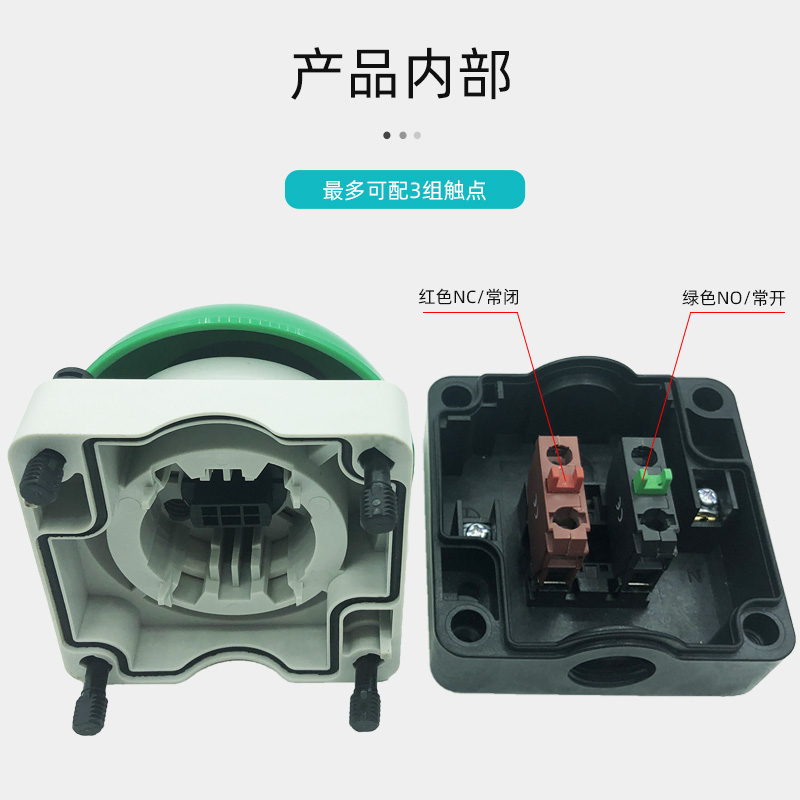 按钮开关防水红色绿黑FAK-S-R-KC10手拍半球形启动键蘑菇头自复位_虎窝淘