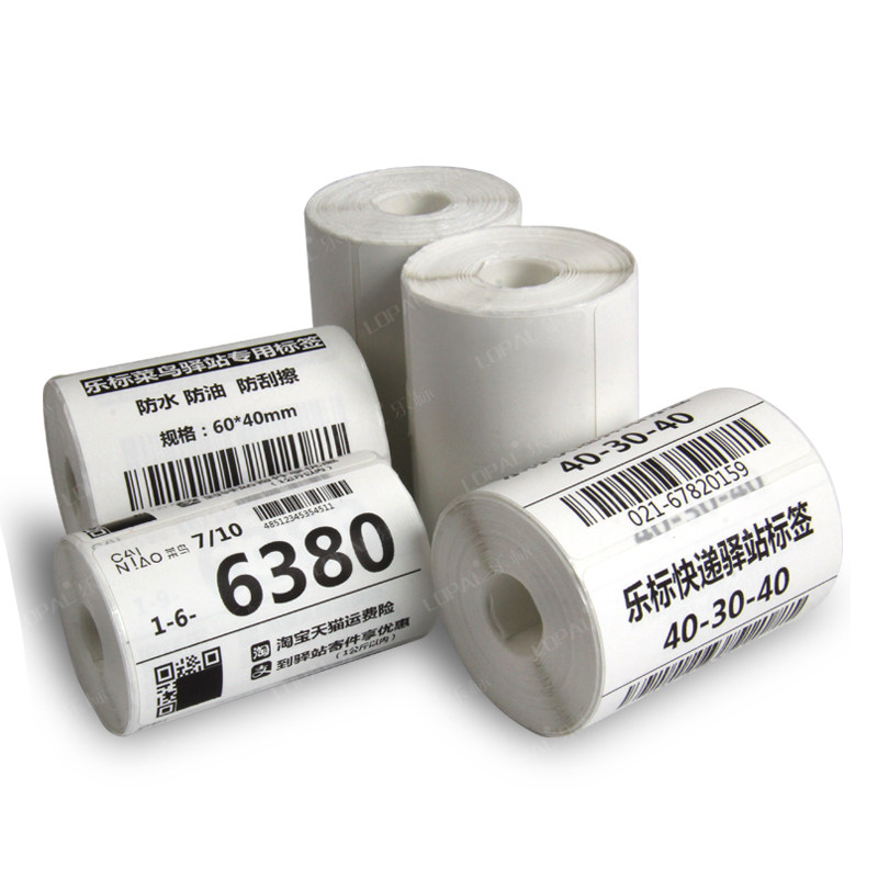 乐标菜鸟驿站标签打印纸三防热敏60*40*300张无卷芯便携打印机超市快递站包裹入库取件码贴纸取货条码纸_虎窝淘