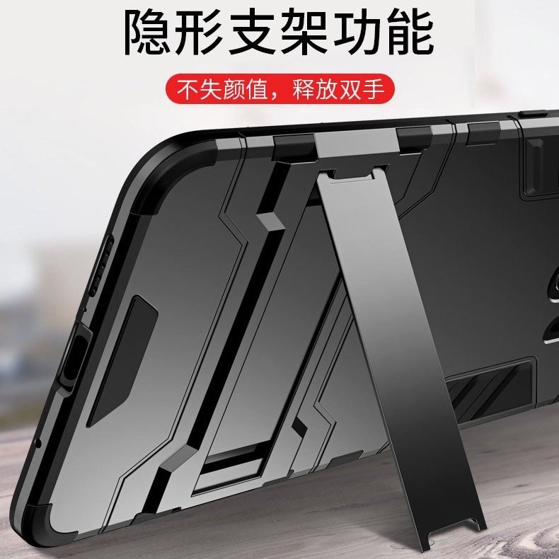 红米note7手机壳支架redminote7气囊防摔套。M1901F7E磨砂n0te7黑色M1901F7T全包note7Pro硬壳noto7 ...