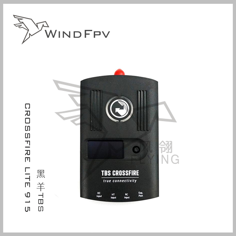 现货正品代理黑羊TBS CROSSFIRE LITE 915增程高频头_虎窝淘