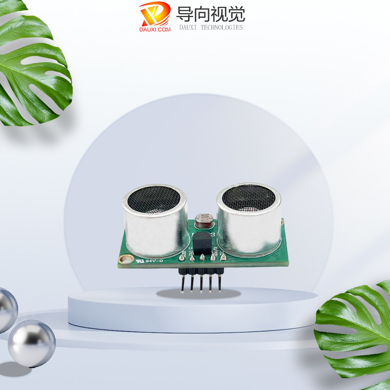 KS103超声波模块超声波传感器温度补偿_虎窝淘