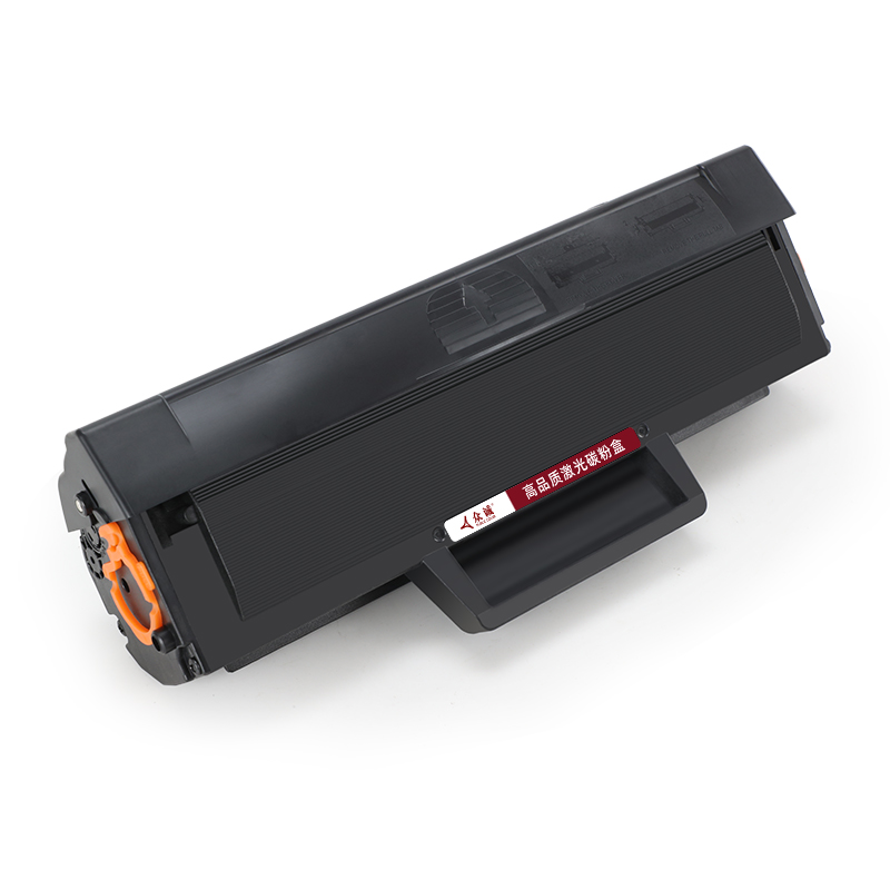 众诚适用惠普1188w硒鼓1188a 1188nw 1188pnw 1136w打印机Laser MFP 1008a/1008w墨盒HP 166A/W1660A晒鼓_虎窝淘