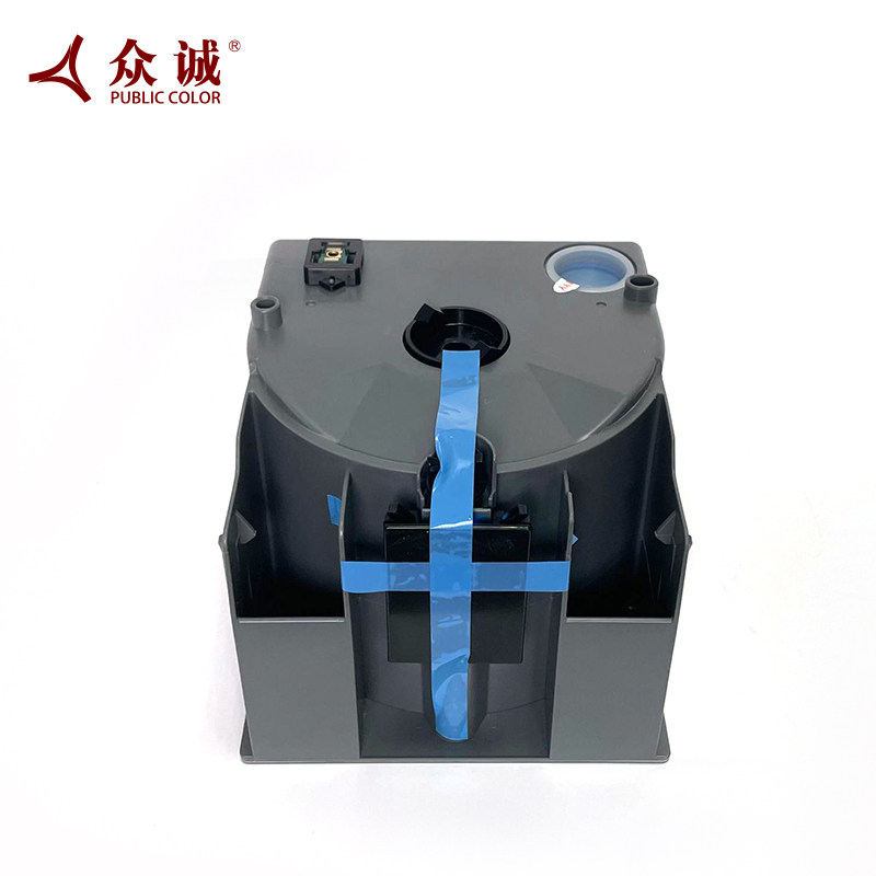 众诚适用方正FR6080粉盒 FR6080C/CF6065C彩色BK/C/Y/M粉盒墨粉盒彩色打印复印机_虎窝淘