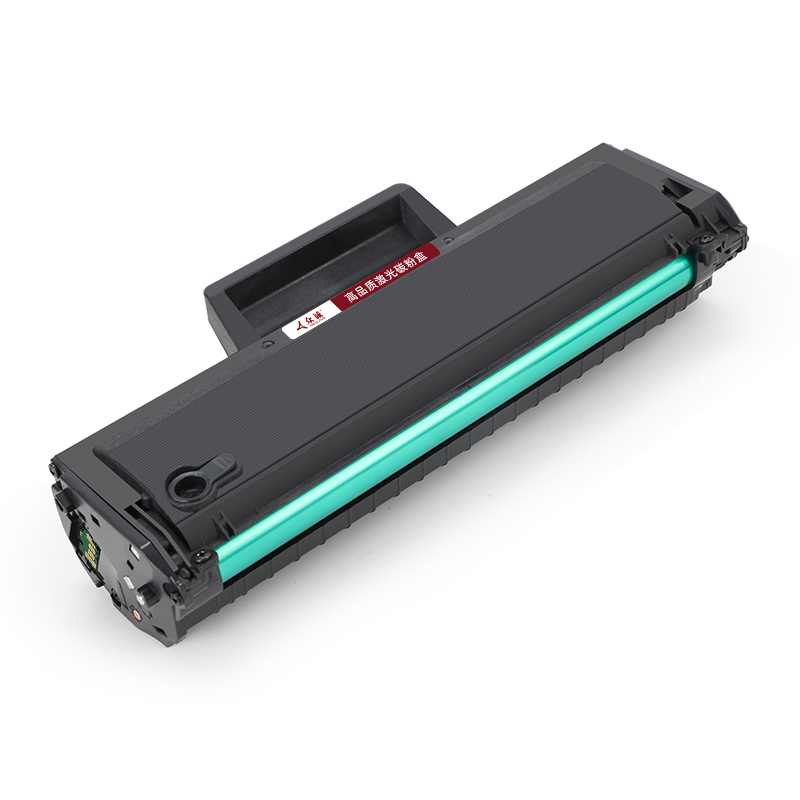 众诚适用惠普1188w硒鼓1188a 1188nw 1188pnw 1136w打印机Laser MFP 1008a/1008w墨盒HP 166A/W1660A晒鼓_虎窝淘