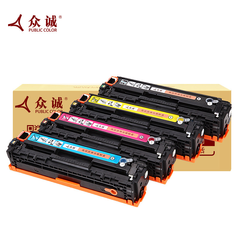 众诚易加粉适用佳能Canon IC MF727Cdw MF725Cdn image 729Cx硒鼓墨盒MF620C_虎窝淘