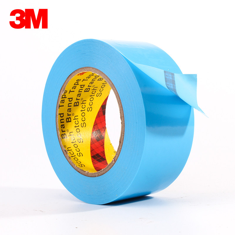 3M8898天蓝色纤维胶带冰箱胶带蓝色胶带3M强力单面无痕胶带家电捆绑固定胶带55M长2CM工业厂18MM不脱胶胶带纸_虎窝淘