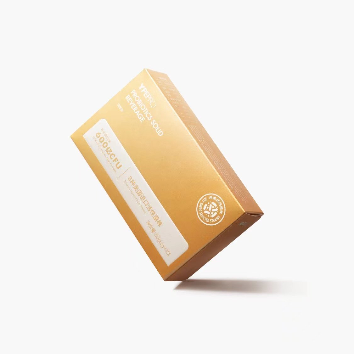 升级版美国杜邦ypepro益嘉适活性益生菌固体饮料成人儿童正品包邮_虎窝淘