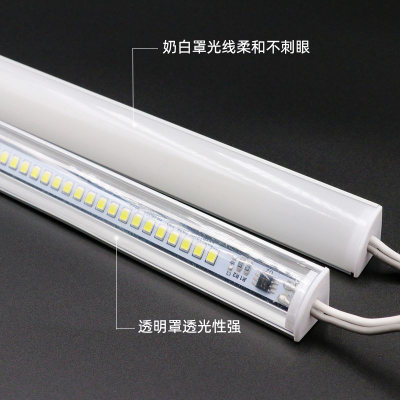 led硬灯条220V高压超亮直角V型45度展柜货架灯带橱柜酒柜照明灯管_虎窝淘