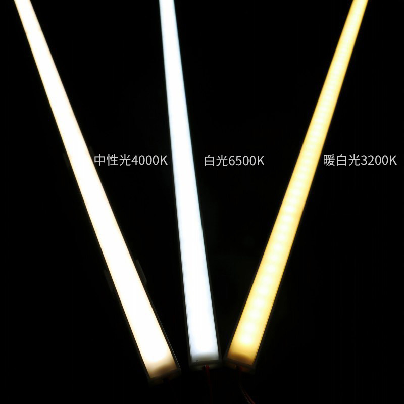 led硬灯条低压12V24V5630超亮磁铁式吸附超市展示柜货架长条灯带_虎窝淘